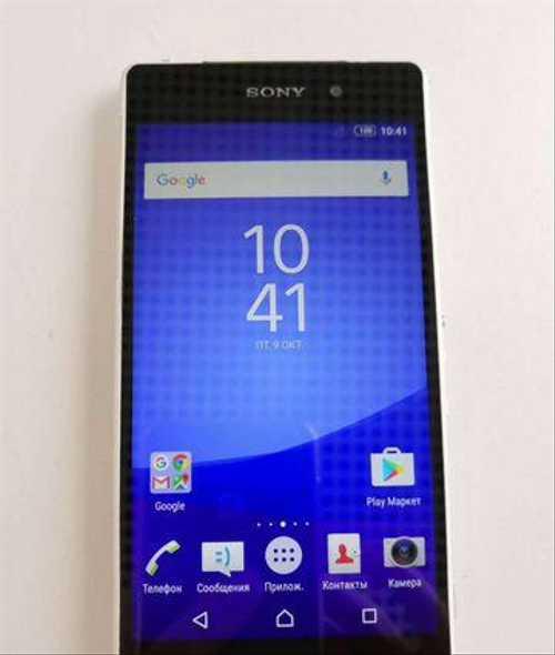Телефон Sony Xperia Z2 (D6503) White LTE