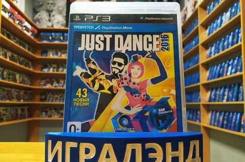 Just dance 2016