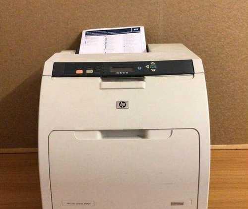 Принтер HP color LaserJet 3600