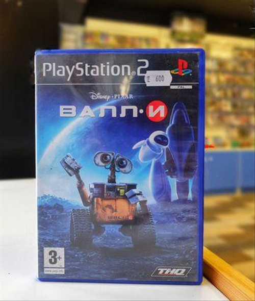 Валли PlayStation 2 б.у