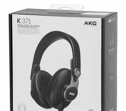 Наушники накладные AKG K371