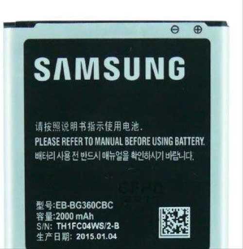 Продаю аккумулятор Samsung EB-BG360BBE новый