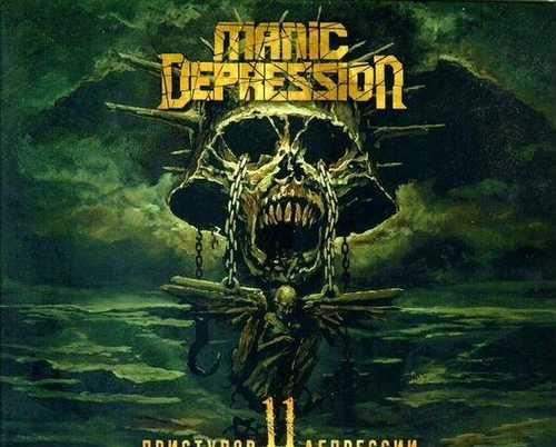 Manic depression 11 Приступов Депрессии