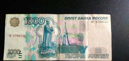 1000 рублей 1997 без модификации