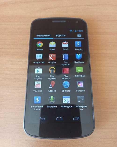 Samsung Galaxy Nexus