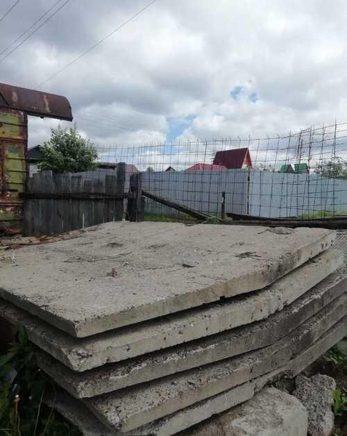 Бетонные плиты высотой 50 мм. Монолито бетонная плита. Бетонная плита купить в Новосибирске. Купить бетонную плиту на авито в Новокузнецке.
