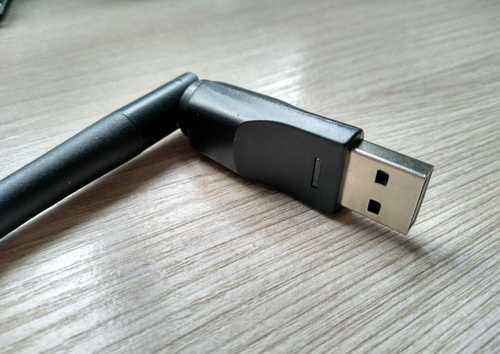 USB 2.0 WiFi