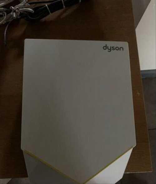 Dyson Airblade V