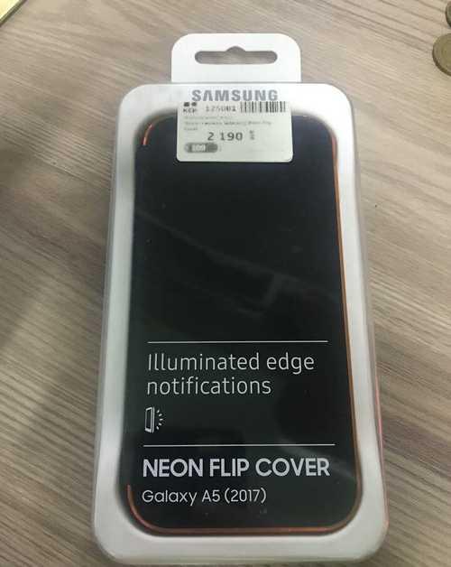 Чехол neon flip cover Samsung a5 2017 оригинал