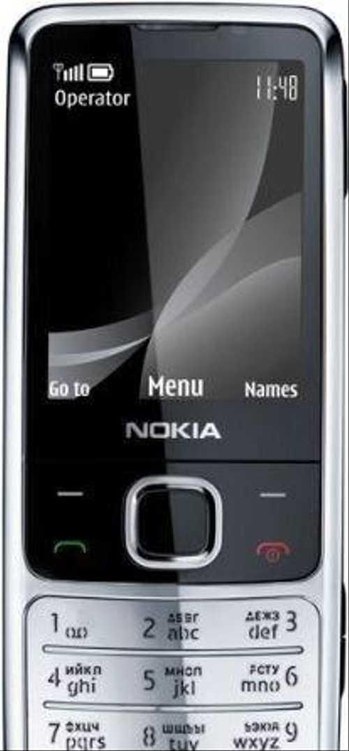 Nokia 6700 Classic Хром (rfb)