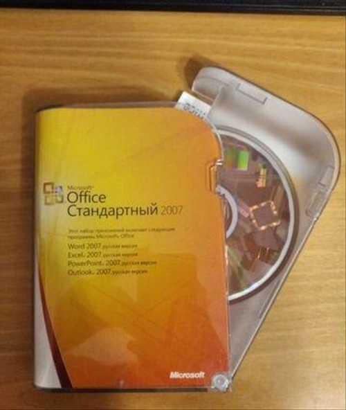 Microsoft Office Standart 2007
