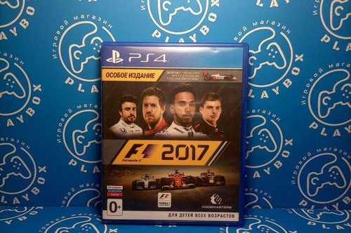 F1 2017 PS4 б.у