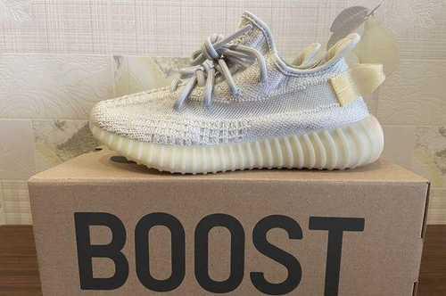 Adidas yeezy boost 350 v2 light
