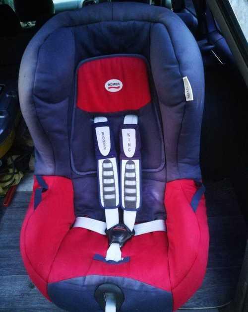 Britax rmer king ts