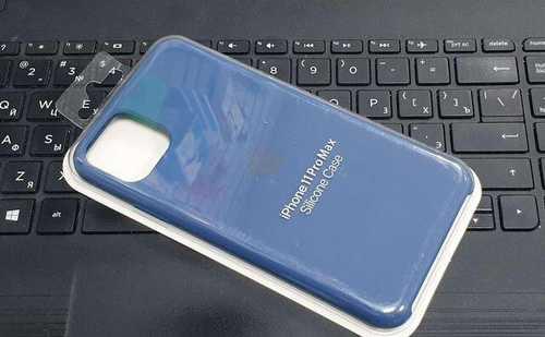 Silicone Case iPhone 11ProMax Horizon Blue