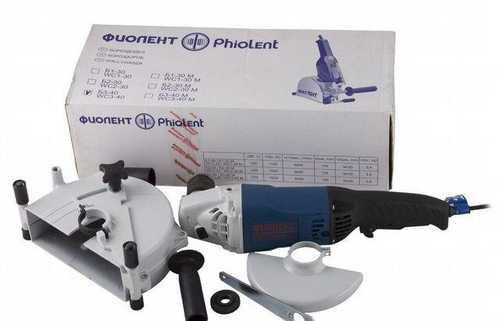 Бороздодел Фиолент Б3-40