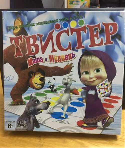 Твистер игра