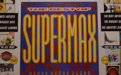Supermax - Dance, Dance, Dance / The Best
