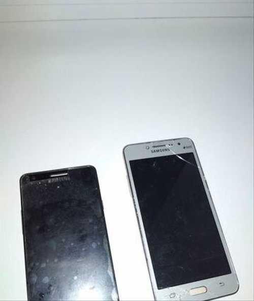 Телефон Samsung sm-g532f /ds