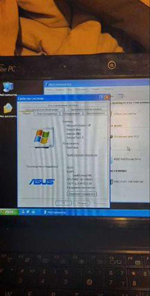 Нетбук Asus Eee PC 1001P