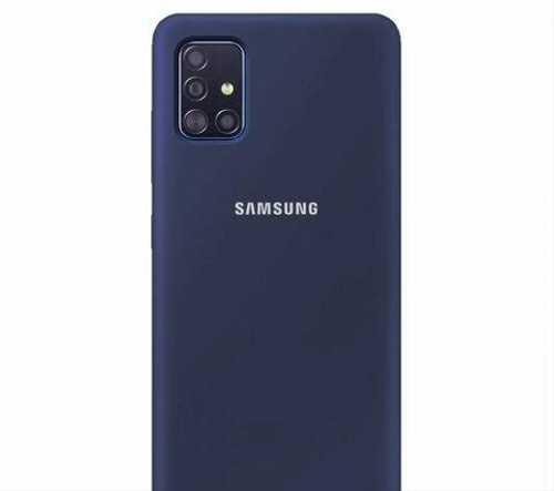 Чехол на Samsung Galaxy A51 (Темно-синий)