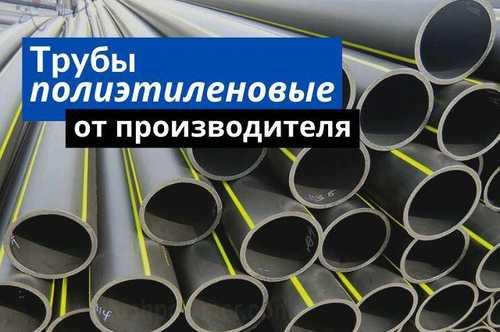 Полиэтиленовые трубы пнд (пэ) для газопроводов