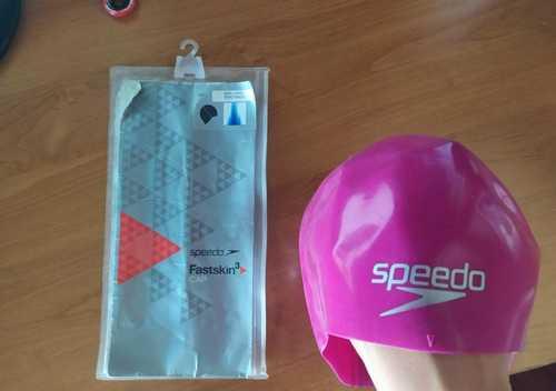 Шапочка для соревнований Speedo FastSkin 3