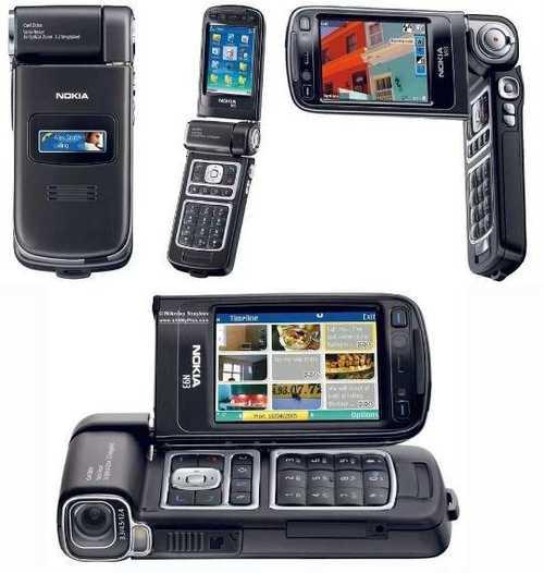 Nokia N93 7900 N95 N76 N86 N90 8910i