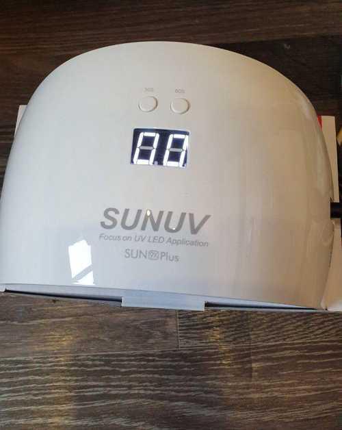 Гибридная лампа Sunuv 9x+ оригинал