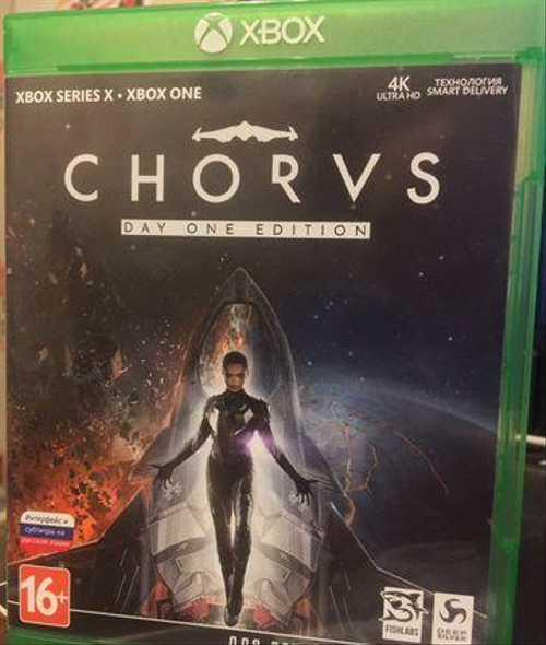 Chorus для XboxSX/Xbox one