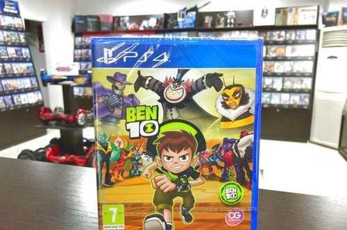 Ben 10 + обмен на ваши старые игры PS4