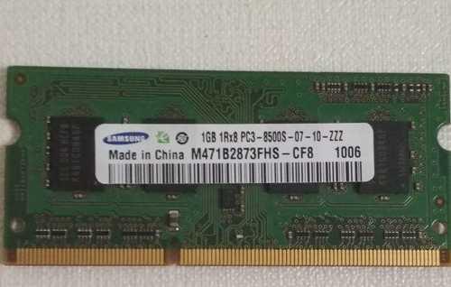 Оперативная память Samsung ddr3 sodimm 1GB
