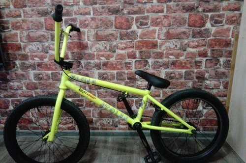BMX Stolen