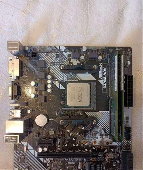 R3 3100 + мать x370 + 16Gb + кулер
