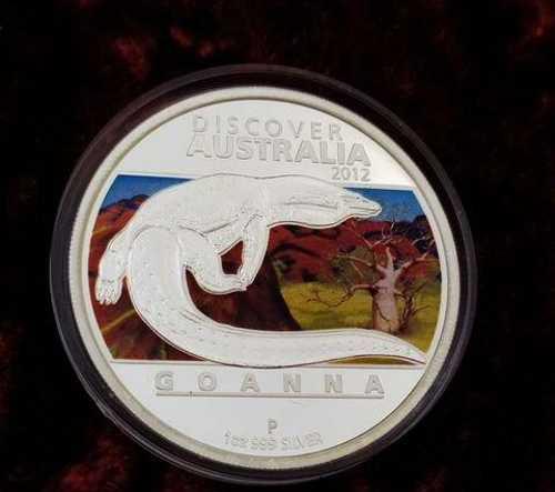 Австралия 1 доллар 2012 Варан Серебро 999
