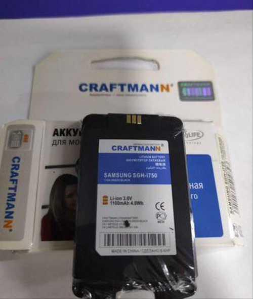 Аккумулятор samsung SGH-i750 1100 mAh Craftmann