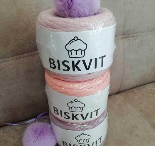 Трикотажная пряжа biskvit
