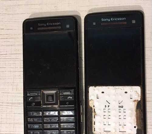 Sony ericsson c902