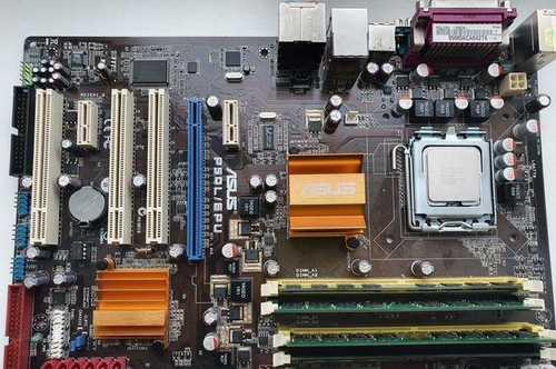 Asus P5QL/EPU + DDR2 + CPU