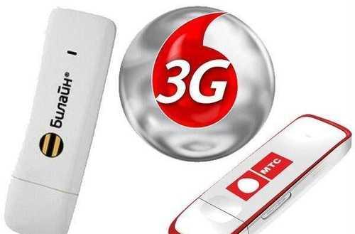 4G модем 3G модем настройка все операторы и Yota