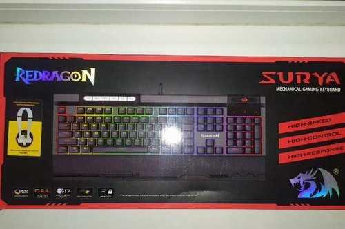 Игровая механическая клавиатура redragon Surya