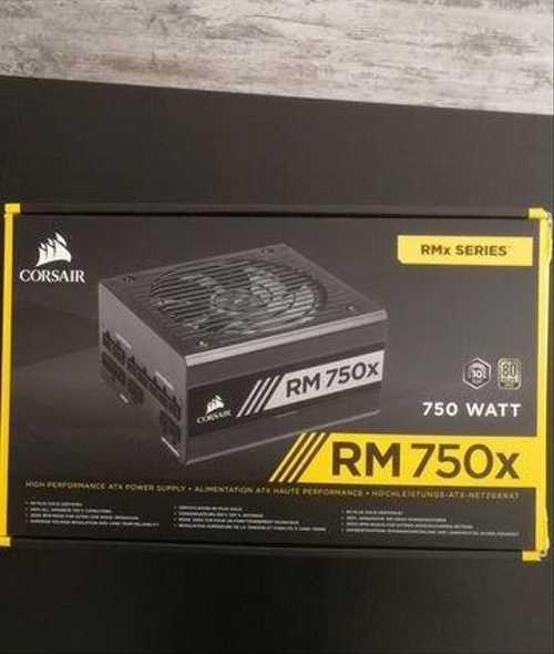 Блок питания Corsair RM 750x