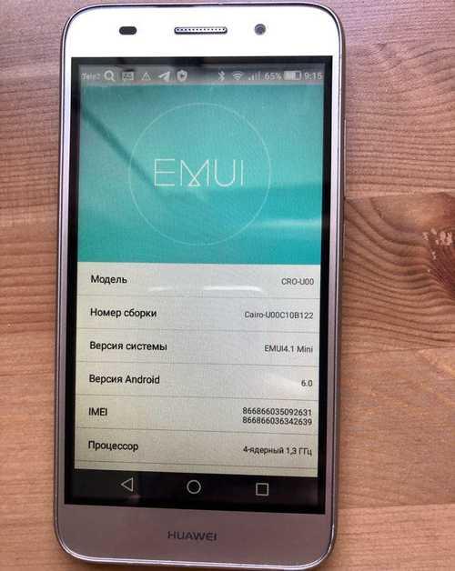Телефон Huawei y3 cro u00