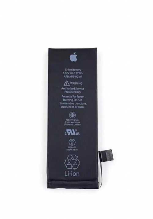 Аккумулятор для iPhone 5SE orig
