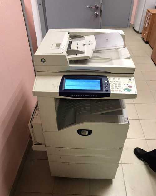 Xerox Work Center 52222