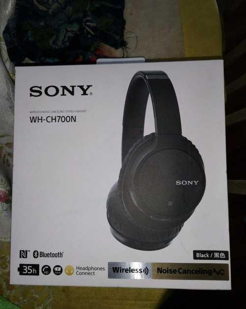Беспроводные наушники Sony WH-CH700N