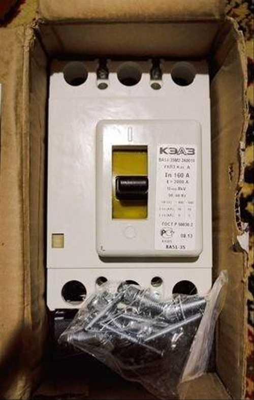 Автоматический выключатель кэаз 160А 250А