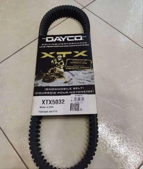 Усиленный ремень вариатора Dayco XTX5032