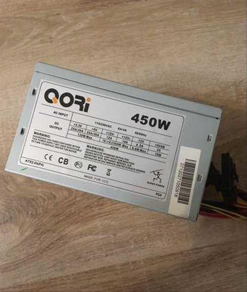 Схема qori 450w