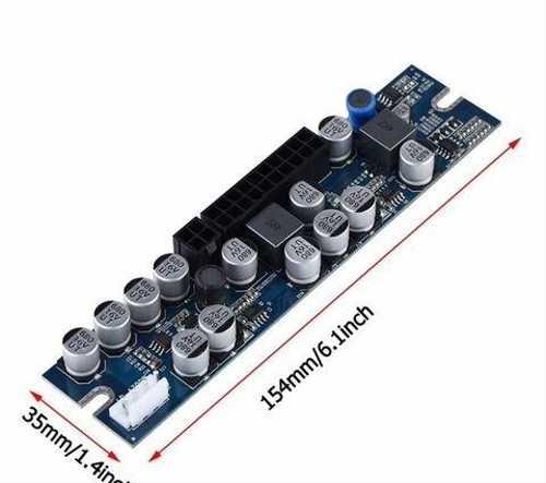 Разъемы блоков питания 12v